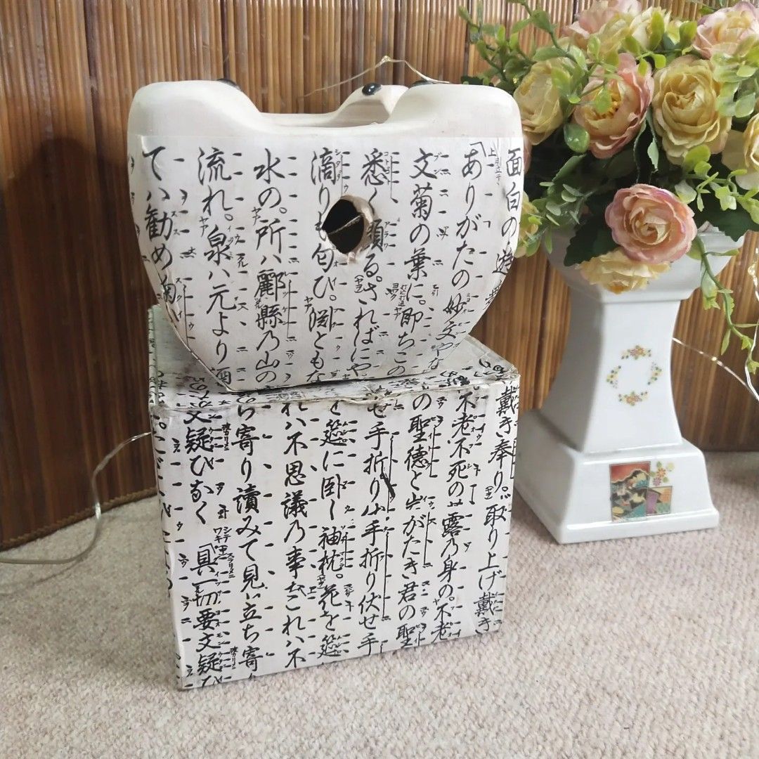 Hibachi Table Top Grill, Furniture & Home Living, Home Decor, Vases ...