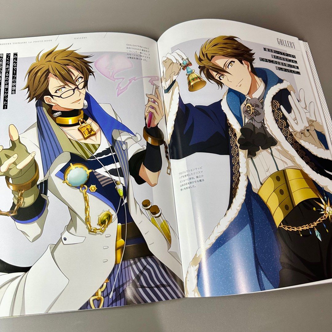 IDOLISH7 TRIGGER Ryunosuke Tsunashi 1st PHOTO BOOK 32 pages - Php 450 ...