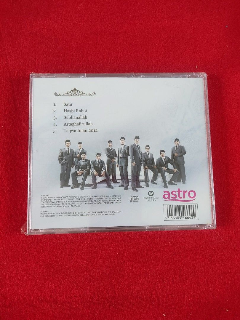 Imam Muda Musim Ke 3 (Ada Imam Di Kalangan Kita), Hobbies & Toys, Music ...