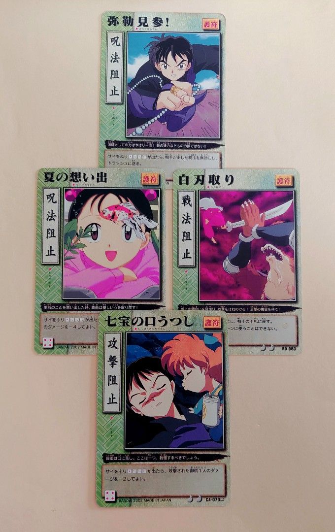Inuyasha Cards (35 pieces), Hobbies & Toys, Toys & Games on Carousell