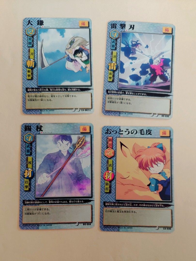 Inuyasha Cards (35 pieces), Hobbies & Toys, Toys & Games on Carousell