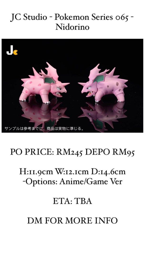 JC Studio - Pokemon Series 065 - Nidorino, Hobbies & Toys, Toys & Games ...