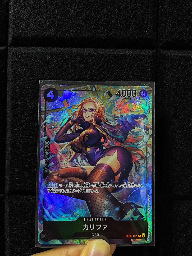 Kalifa Khalifa Aa One Piece Card Tcg Opcg Optcg Mighty Enemies Op01 Op 01 Alternate Art Parallel