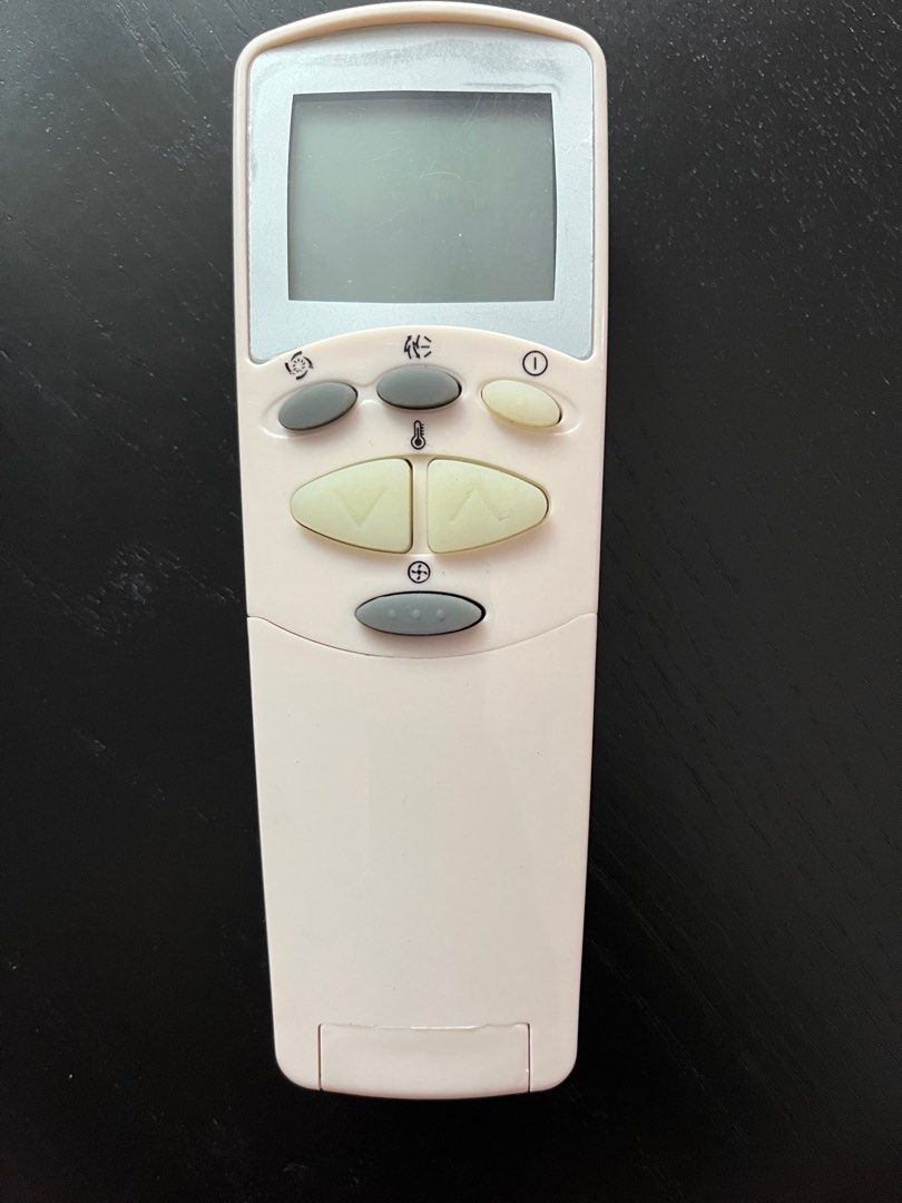LG Aircon Remote Control on Carousell