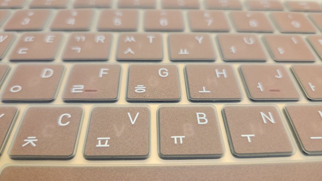 Macbook Air 13 inch English Hangul Korean Keyboard Cover, Computers ...