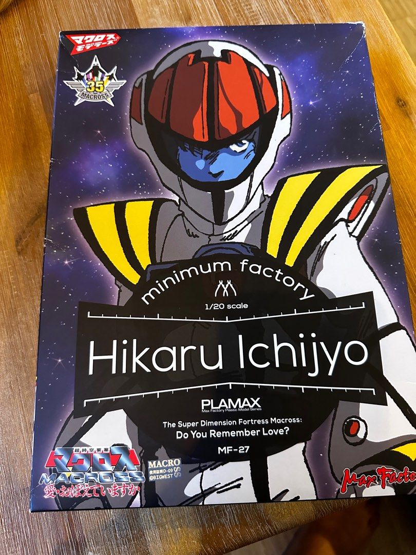 Macross: Hikaru Ichijo 1/20 scale, Hobbies & Toys, Toys & Games on ...