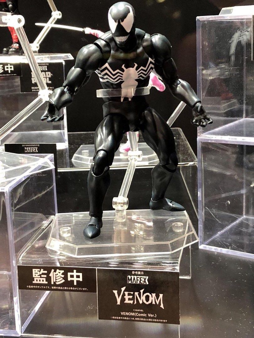 MAFEX VENOM (LETHAL PROTECTOR), Hobbies & Toys, Toys & Games on Carousell
