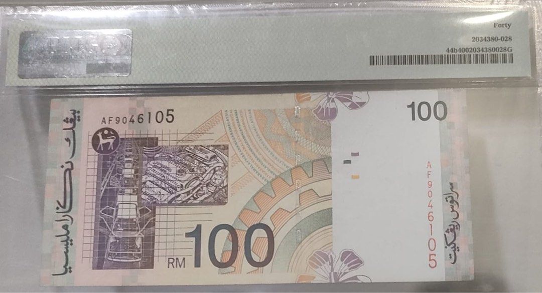 Malaysia 100 ringgit with PMG 40, Hobbies & Toys, Collectibles ...