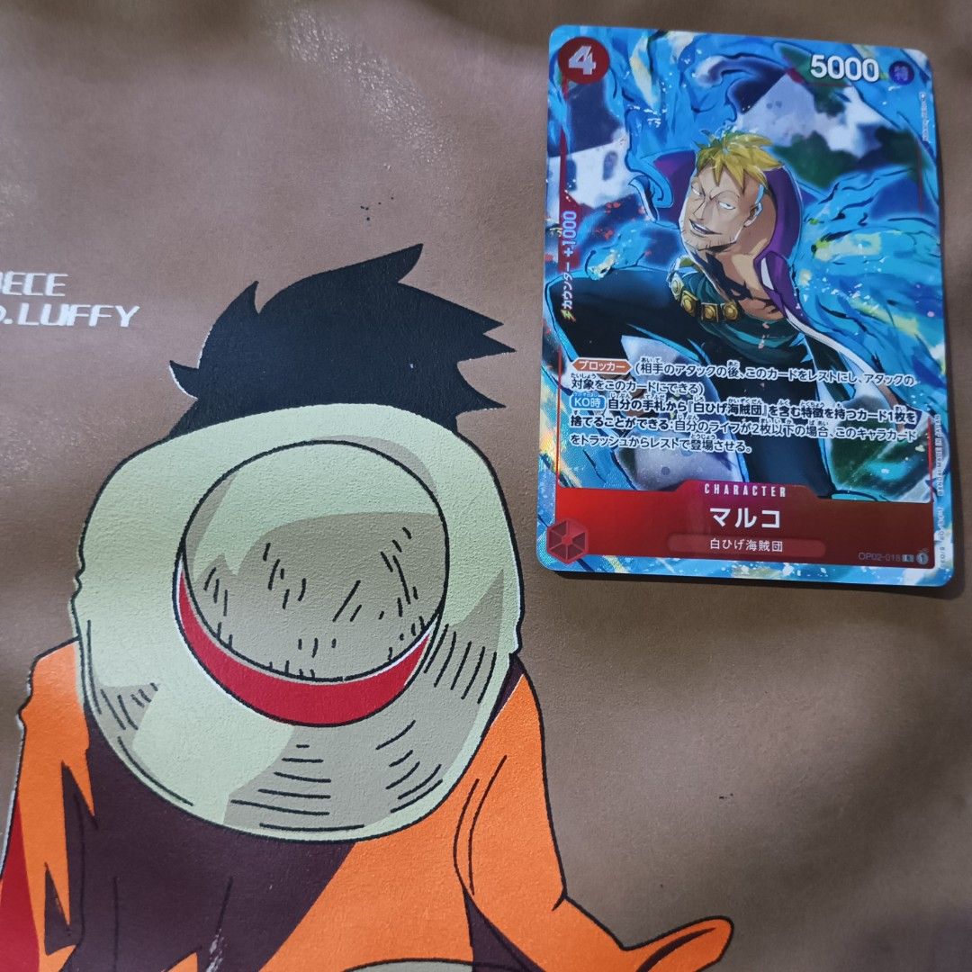 Marco AA card op02 rare, Hobbies & Toys, Toys & Games on Carousell