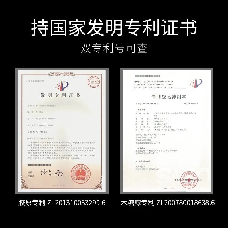 MERCILEN Collagen Pearl Cream Face Cream Whitening Moisturizing Anti ...