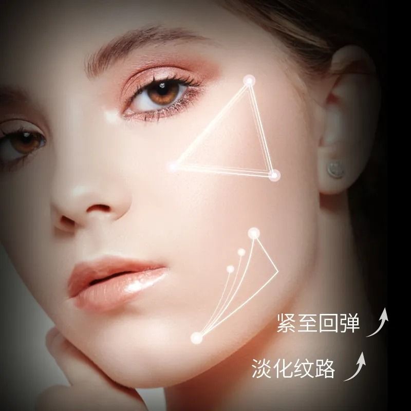 MERCILEN Collagen Pearl Cream Face Cream Whitening Moisturizing Anti ...