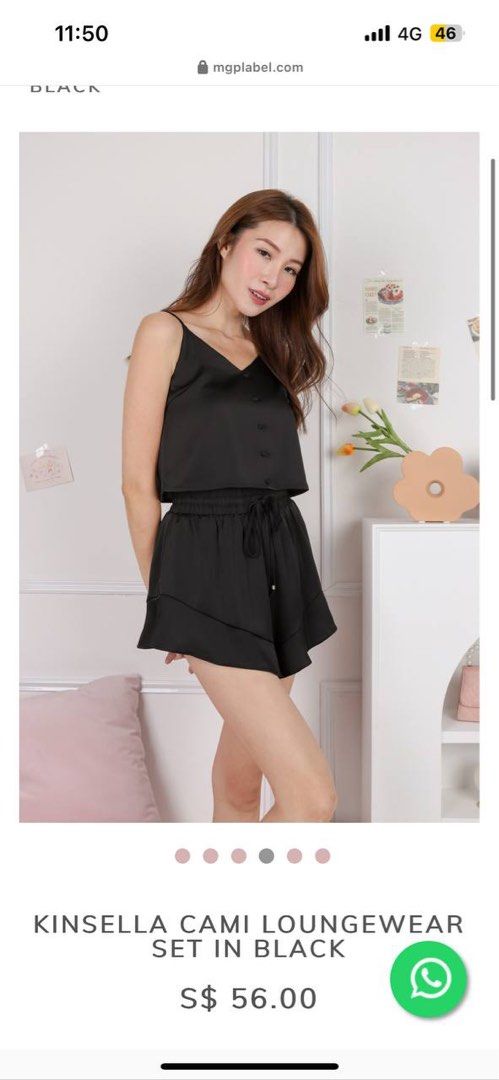 MGP Label Lounge Satin Set (Black), Women's Fashion, Dresses & Sets ...