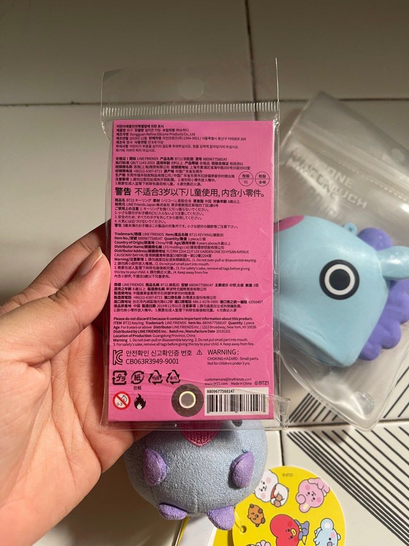 [Mini Set] BT21 Mang set, Hobbies & Toys, Memorabilia & Collectibles, K ...