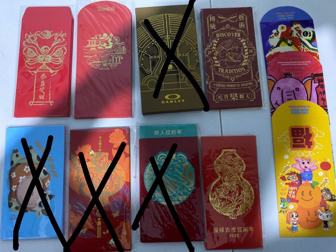 Misc red packet / Ang Bao / Hong Bao : Venus , Swensen’s , Suntec City ...