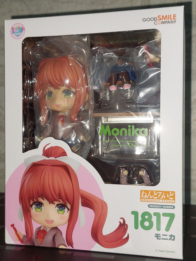 Monika (Doki Doki Literature Club!) Nendoroid 1817 by Good Smile ...