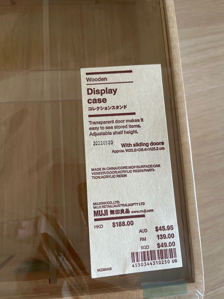 Muji display case, Furniture & Home Living, Home Decor, Other Home ...