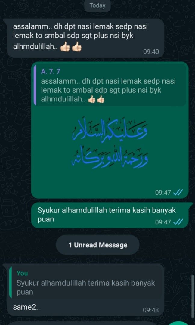 Nasi lemak telur mata Saiful, Food & Drinks, Local Eats on Carousell