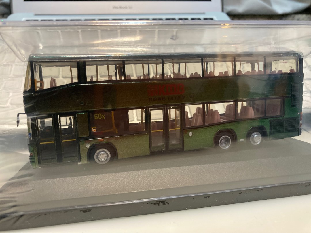 九巴Neoplan Centroliner Green Bus超時代綠悠悠KC2571 AP131 屯門市中心60x巴士模型, 興趣及遊戲 ...