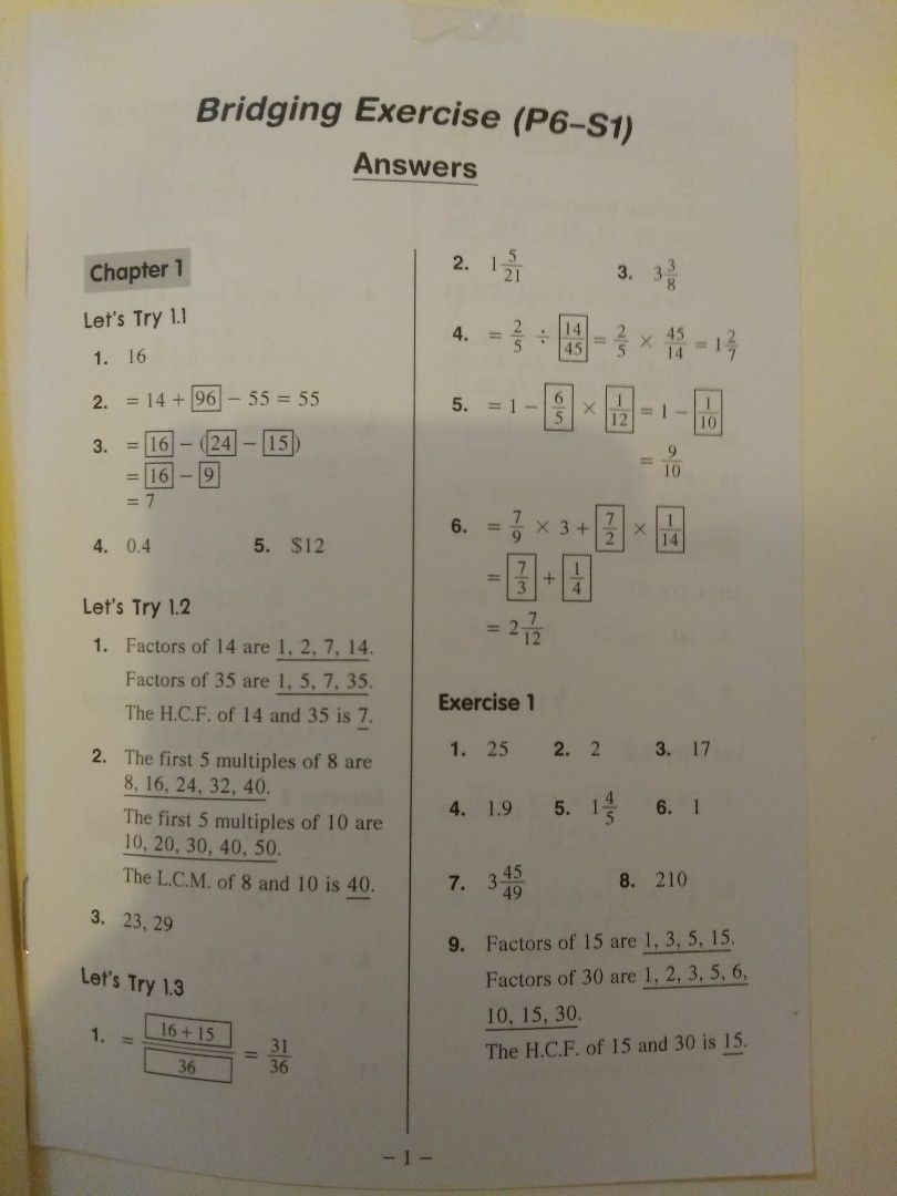 new Century mathematics Bridging Exercise P6-S1, 興趣及遊戲, 書本 & 文具, 書本及雜誌 ...