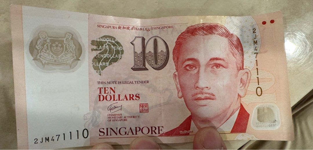 Triple 1 Nice serial number with 2 solid squares , Hobbies & Toys ...