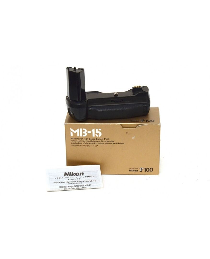 Nikon MB-15 High Power Pack for F100 OR Nikon MB-10 Multi-Power ...