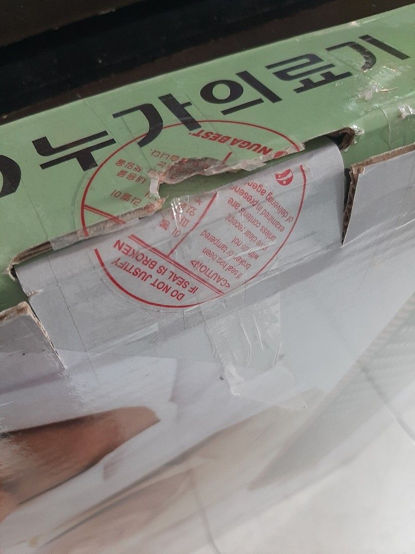 Nuga NM 80, Health & Nutrition, Massage Devices on Carousell