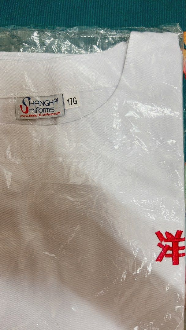 NYGH Nanyang Girls’ High Sch PE attire T-shirt, shorts,uniform Blouse ...