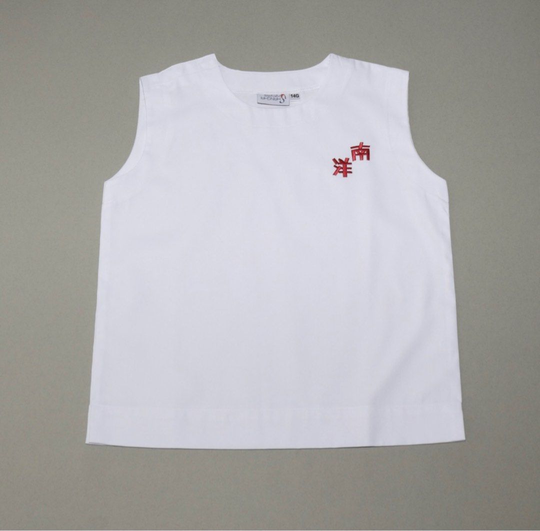 NYGH Nanyang Girls’ High Sch PE attire T-shirt, shorts,uniform Blouse ...