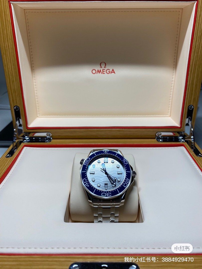 Omega Seamaster Diver 300 M, Luxury, Watches on Carousell
