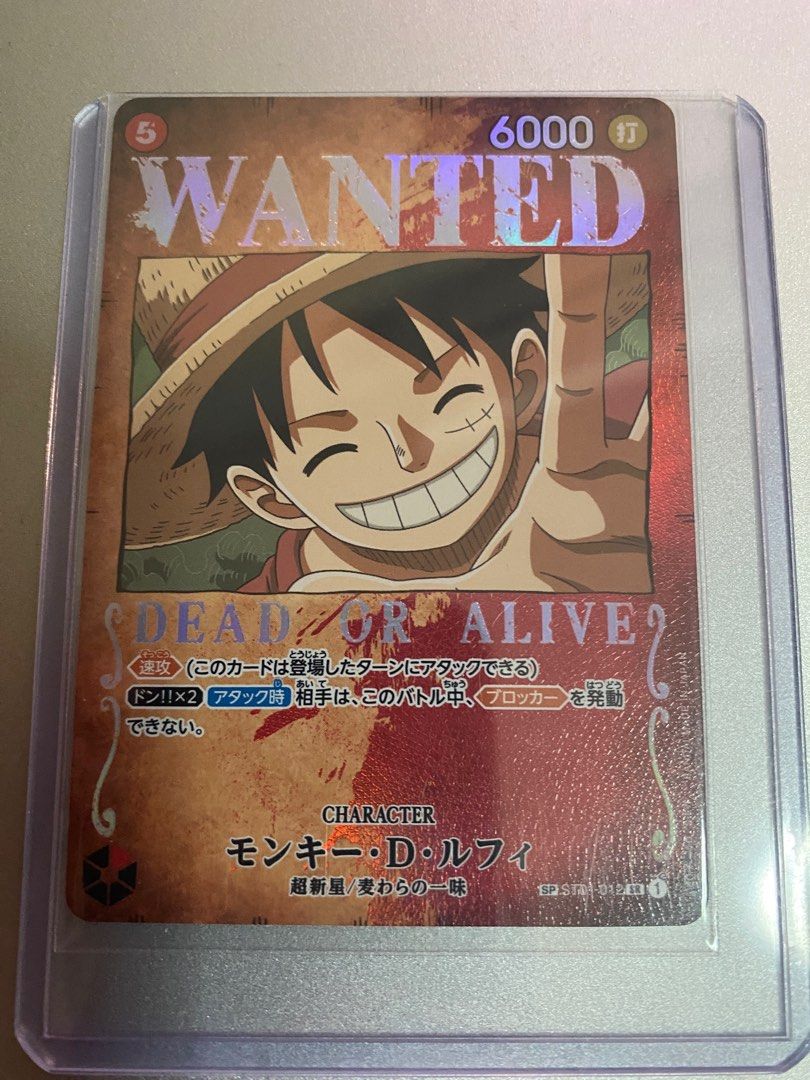 One Piece OP-03 OP3 OP03 Mighty Enemies Wanted Poster Luffy SP TCG Card ...