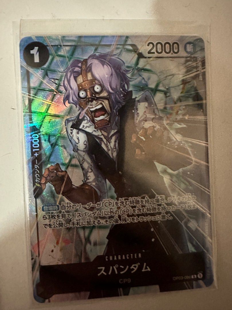 One Piece TCG OP-03 Spandam R AA, Hobbies & Toys, Memorabilia ...