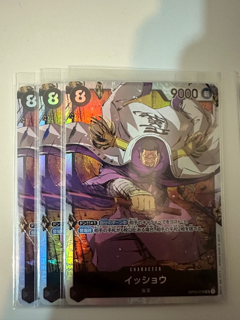One Piece TCG OP-03 SR Issho, Hobbies & Toys, Memorabilia ...
