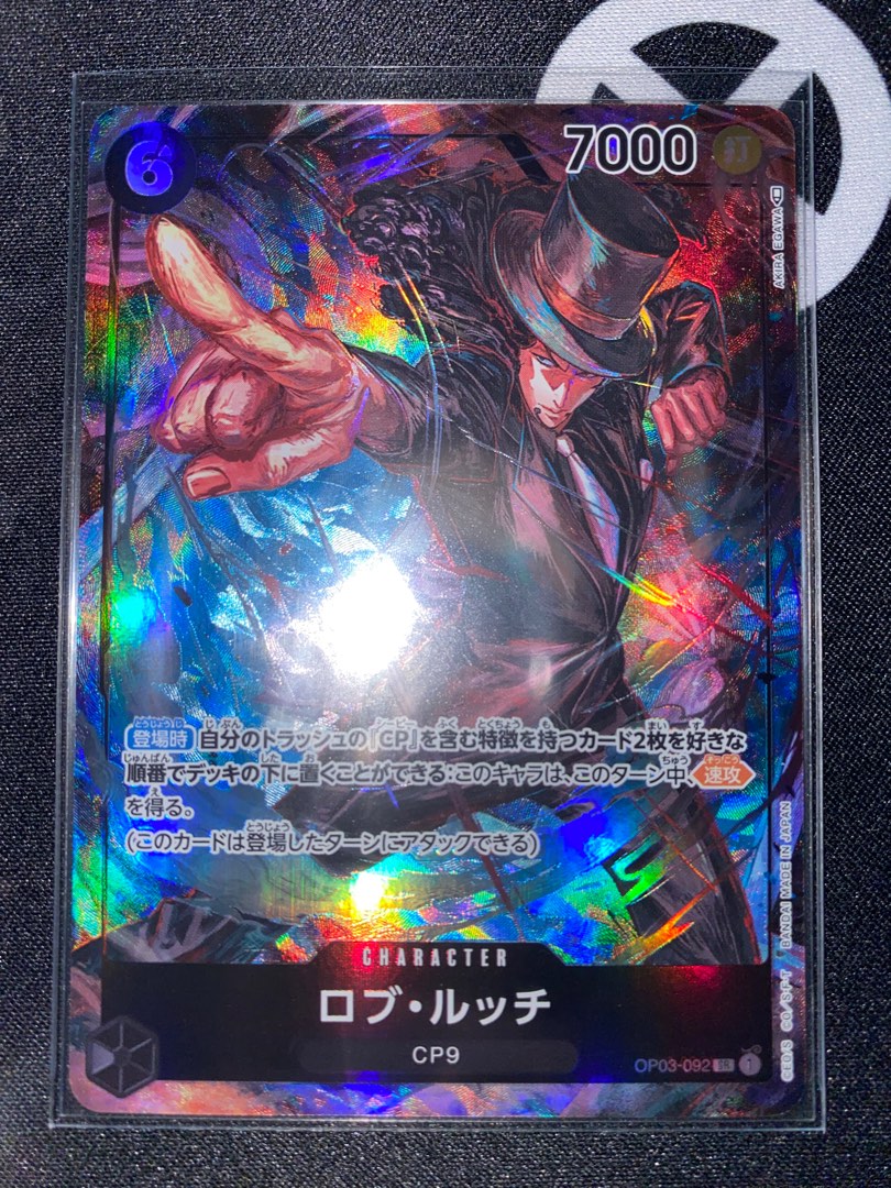 One Piece TCG Rob Lucci (SR AA) OP-03, Hobbies & Toys, Toys & Games on ...