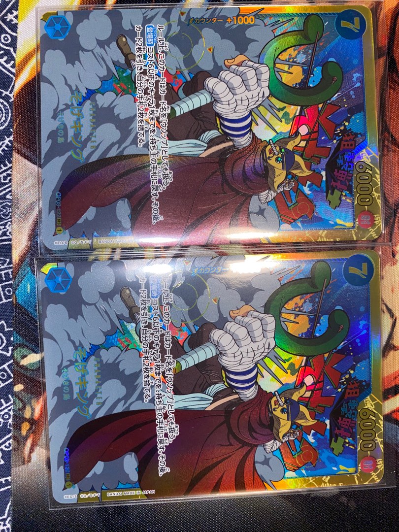 One Piece TCG Sogeking (SEC) OP-03, Hobbies & Toys, Toys & Games on ...