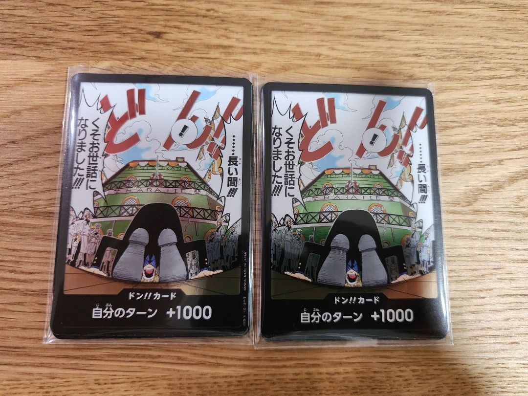 OP03 Sanji Don X10 Set, Hobbies & Toys, Toys & Games on Carousell