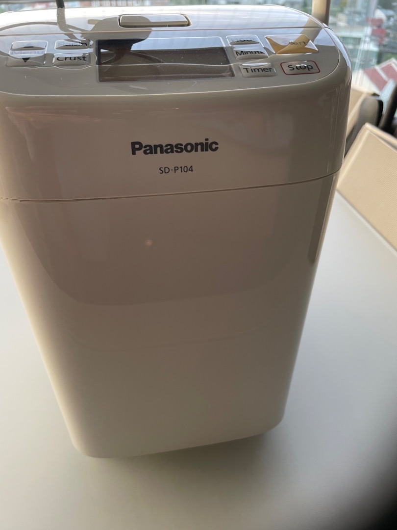Panasonic bread machine, TV & Home Appliances, Kitchen Appliances ...