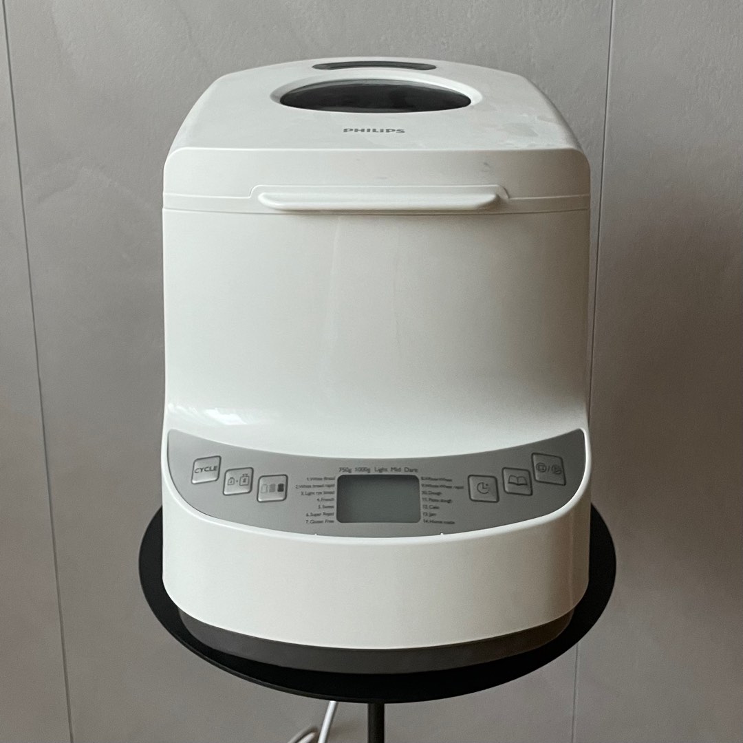 Philips HD9045/30 Bread Maker, TV & Home Appliances, Kitchen Appliances ...