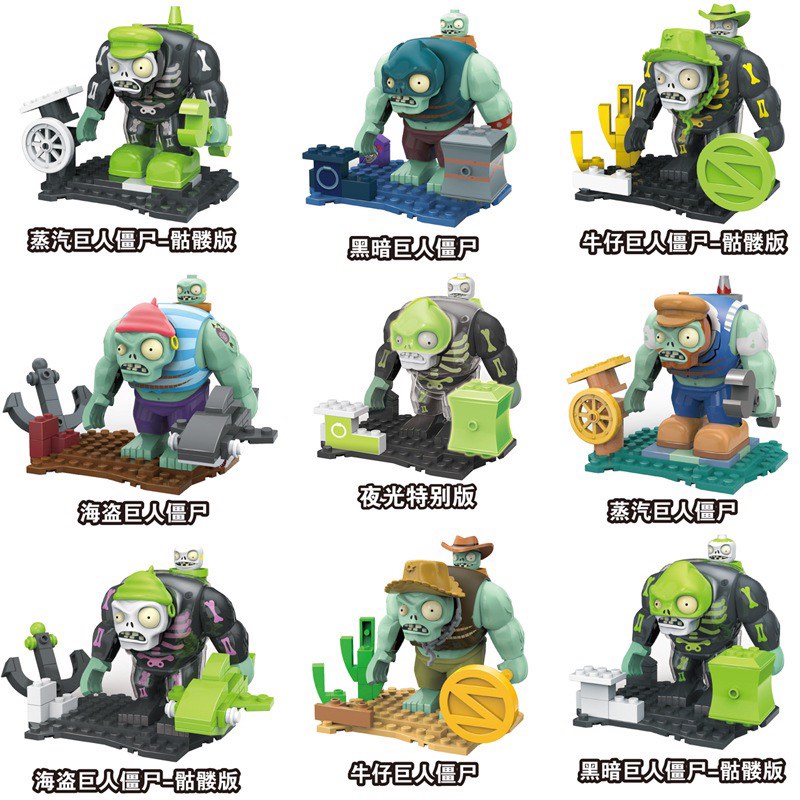 plant vs zombies blind box, Hobbies & Toys, Toys & Games on Carousell