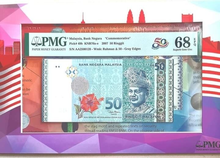 PMG 15th Anniversary Special Edition Commemorative 50th Malaysia Merdeka Malaysia 12th series ...