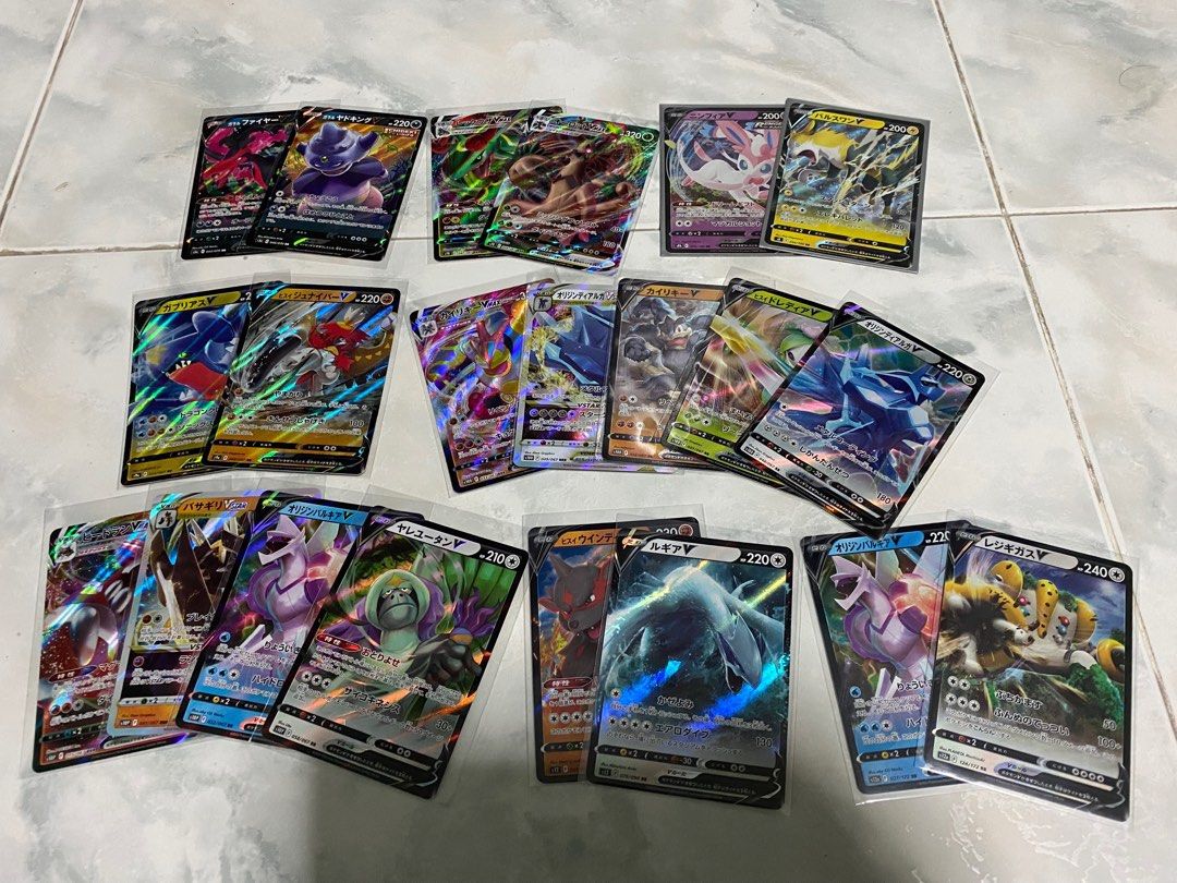 Pokemon Japanese Assorted V/Vmax/Vstar, Hobbies & Toys, Toys & Games on ...