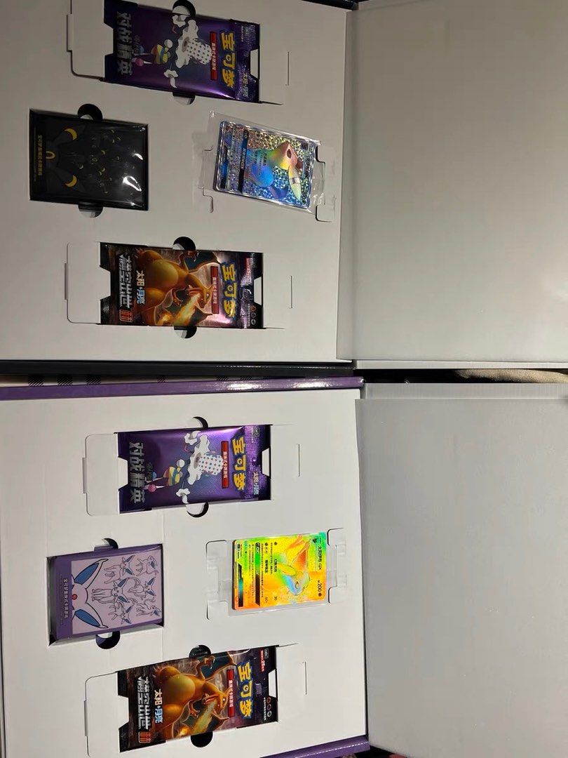 Pokemon TCG Chinese Eevee GX evolution box limited edition, Hobbies ...