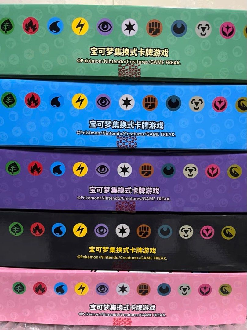Pokemon TCG Chinese Eevee GX evolution box limited edition, Hobbies ...