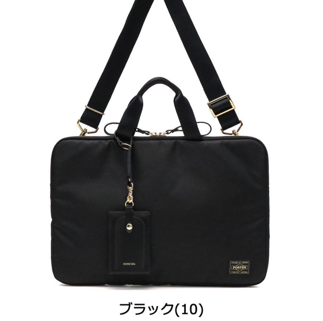 Porter Laptop Bag, Luxury, Bags & Wallets on Carousell