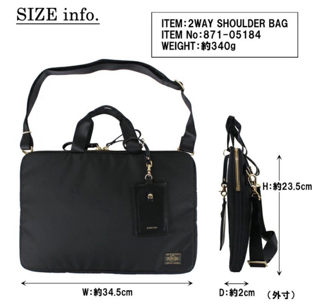 Porter Laptop Bag, Luxury, Bags & Wallets on Carousell