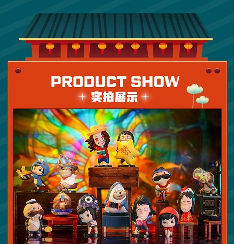 Preorder (Confirmed Design) - Pop Mart popmart Welcome to Deep Sea ...