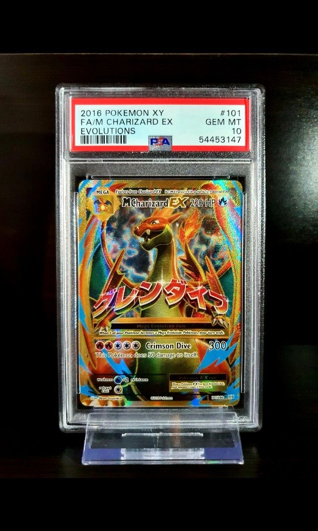 PSA 10 M Charizard EX Evolutions Sword Shield Scarlet Violet Brilliant Stars Charmander ...