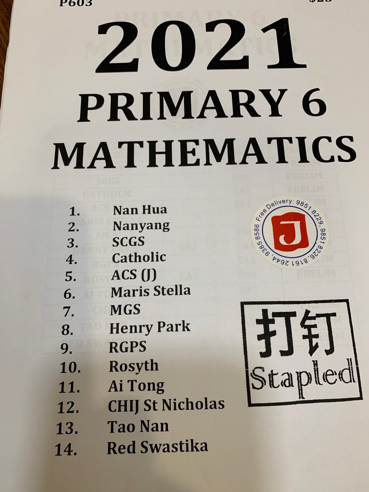 PSLE maths Past year question papers full set and more, Hobbies & Toys ...