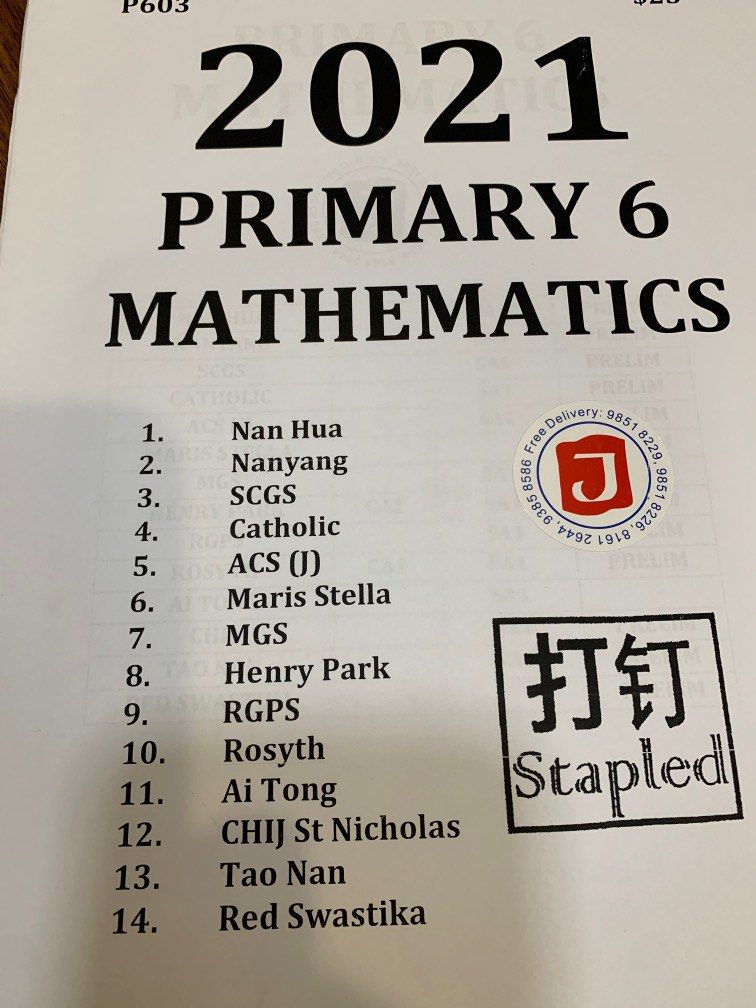 PSLE maths Past year question papers full set and more, Hobbies & Toys ...
