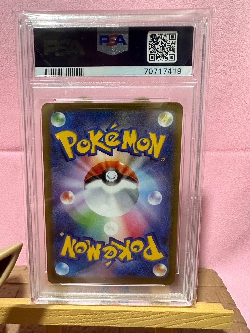 PTCG psa 10 カミツレのきらめき 小菊兒的璀璨 pokemon card s12a 日版, 興趣及遊戲, 玩具 & 遊戲類 - Carousell