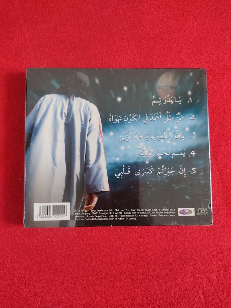 Rahmat Ekamatra (Semarak Cinta Rasulullah), Hobbies & Toys, Music ...